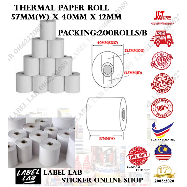 200 Roll 57mm x 40mm X 12MM Thermal Receipt Paper Roll / Resit Paper ...