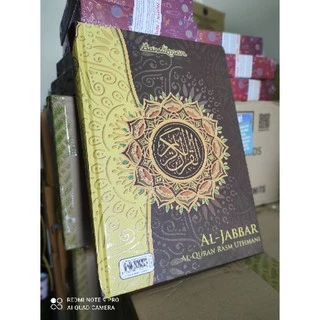 al quran a3 - Prices and Promotions - Aug 2024 | Shopee Malaysia