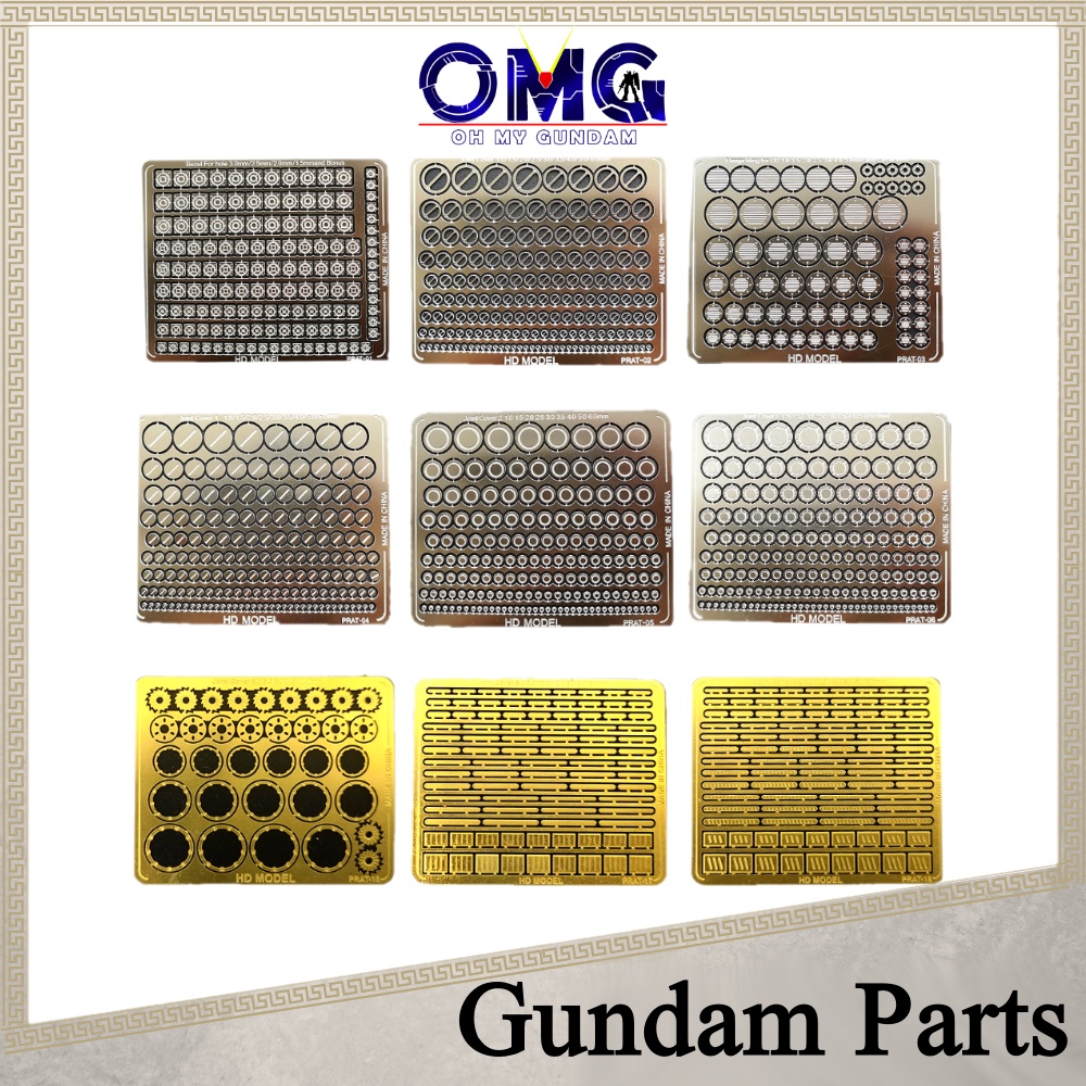 Metal Part HD Gundam Etching Part Metal Fitting HD-GJ002 Part 1-Part 18 Metal Etching Metal ...