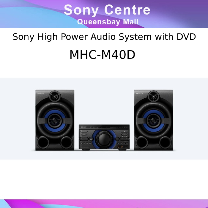 Sony M40D High Power Audio System with DVD/ MHC-M40D (Demo Unit ...