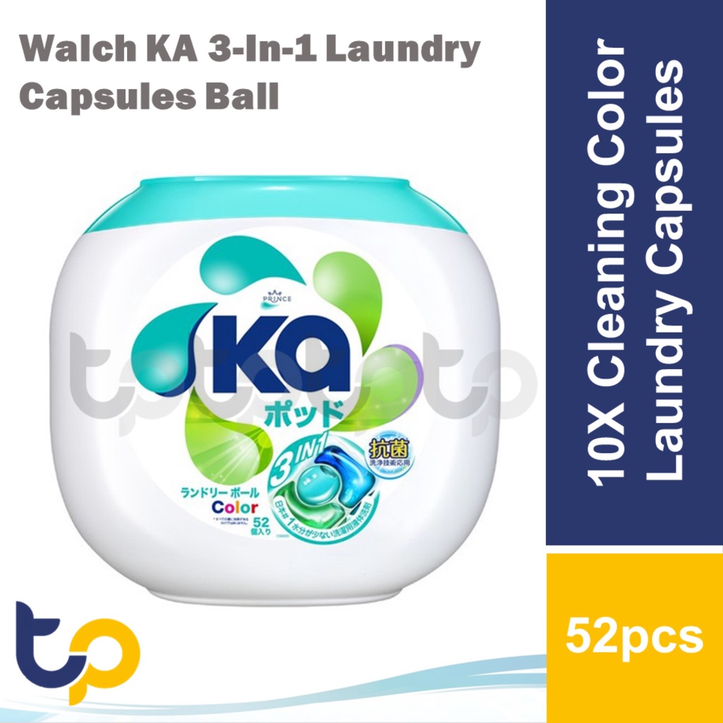 WALCH Fresh HY 4 In 1 Laundry Capsules/9X Antiseptic / LA 4 In 1 ...