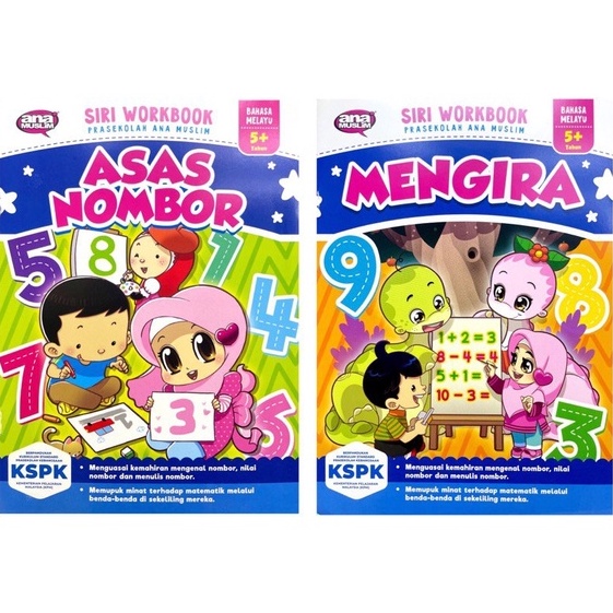 Ana Muslim - Siri Workbook Prasekolah Ana Muslim Bahasa Melayu 5+ Tahun ...