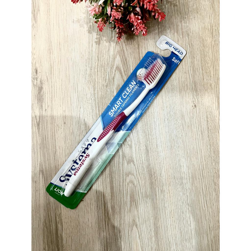 Systema TB Smart Clean Big Head | Shopee Malaysia