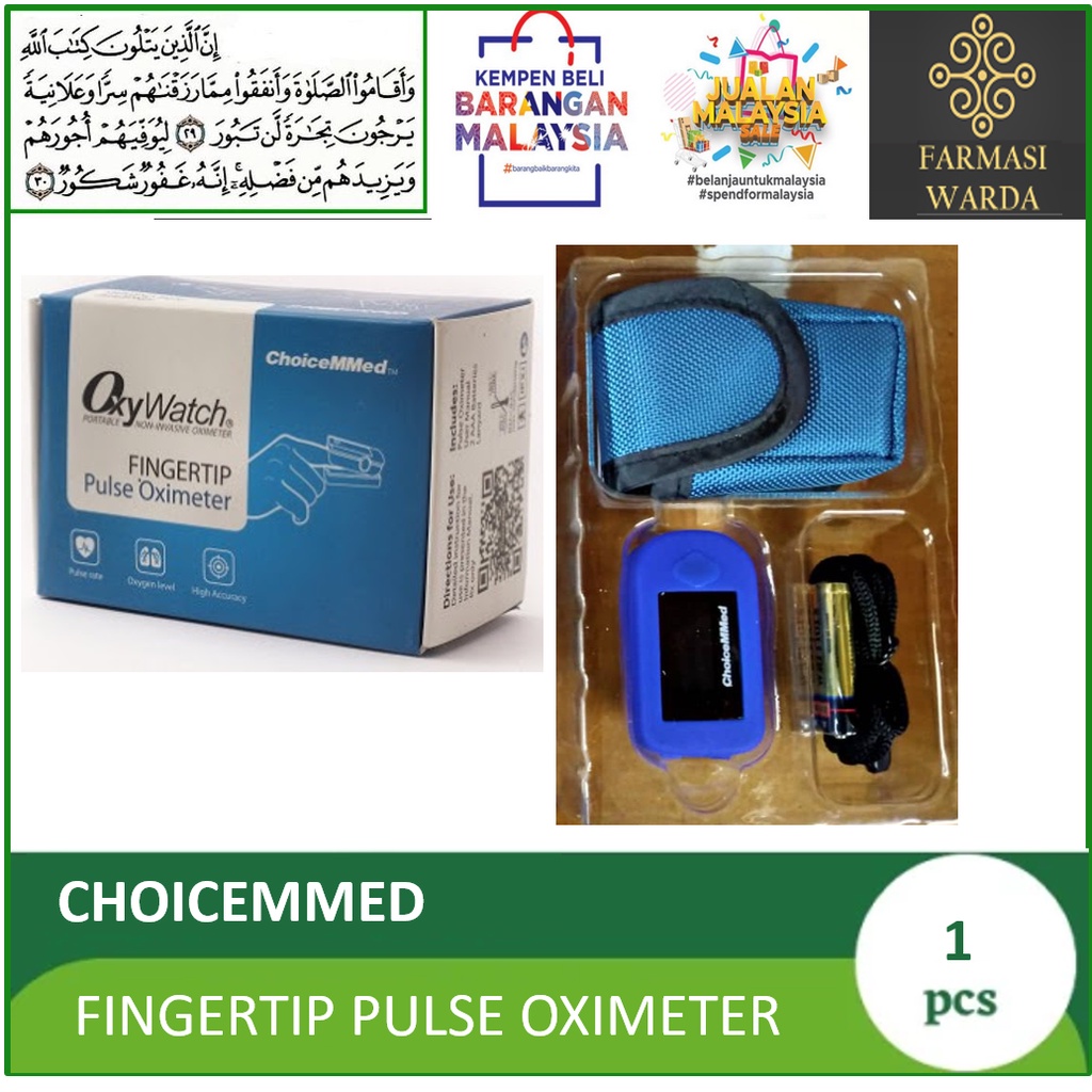 Choicemmed Pulse Oximeter [ MD300C2 ] / 3 years warranty | Shopee Malaysia