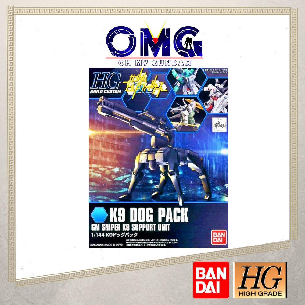 Bandai HGBC K9 Dog Pack 85182 HG Build Custom K9 Dog Pack HG GM Sniper Dog Pack Gundam Weapons ...