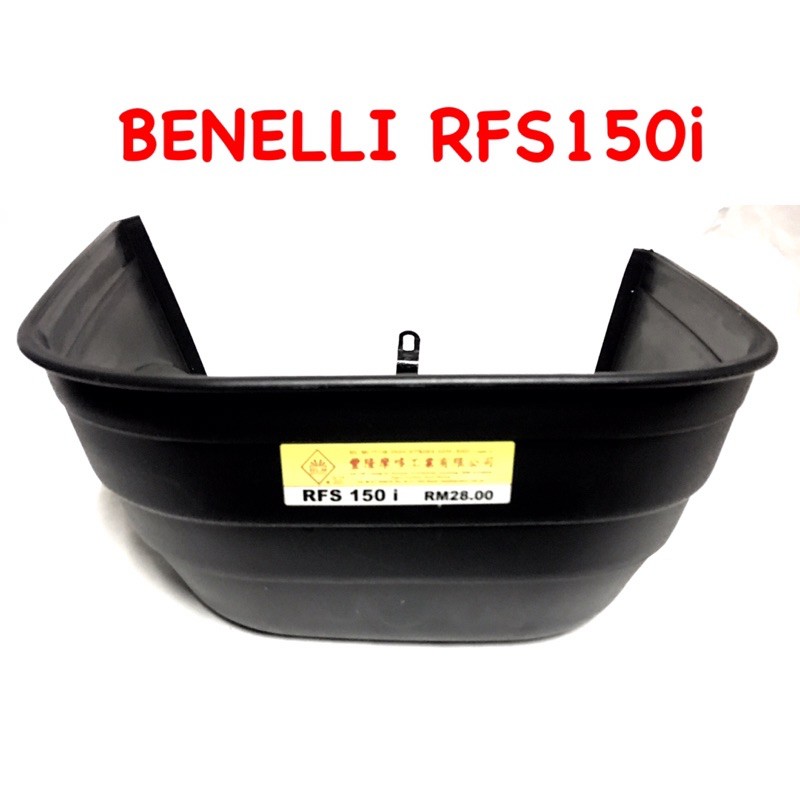 Benelli RFS150i RFS150 Raga Plastic Bakul Plastic Basket | Shopee Malaysia