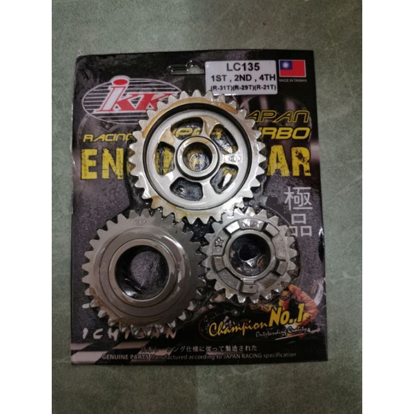 LC135 ENGINE GEAR SET 1ST 2ND 4TH RACING SET | Shopee Malaysia