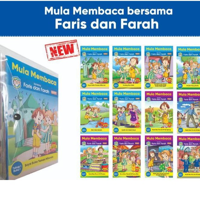 MULA MEMBACA BERSAMA FARIS DAN FARAH (1 SET 12 BUKU) | Shopee Malaysia