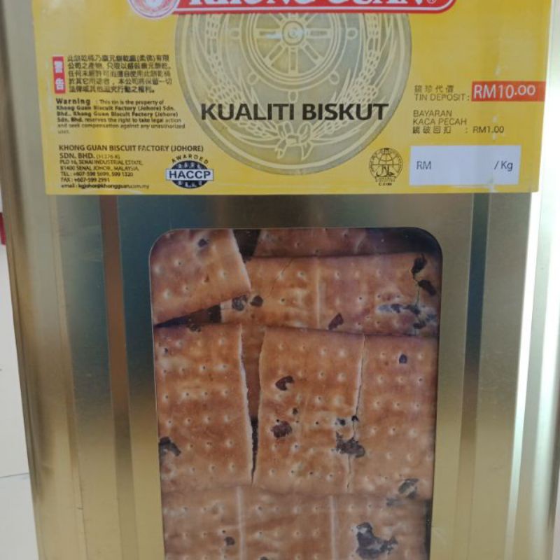 Biskut Sultana Raisin 500/300gram | Shopee Malaysia