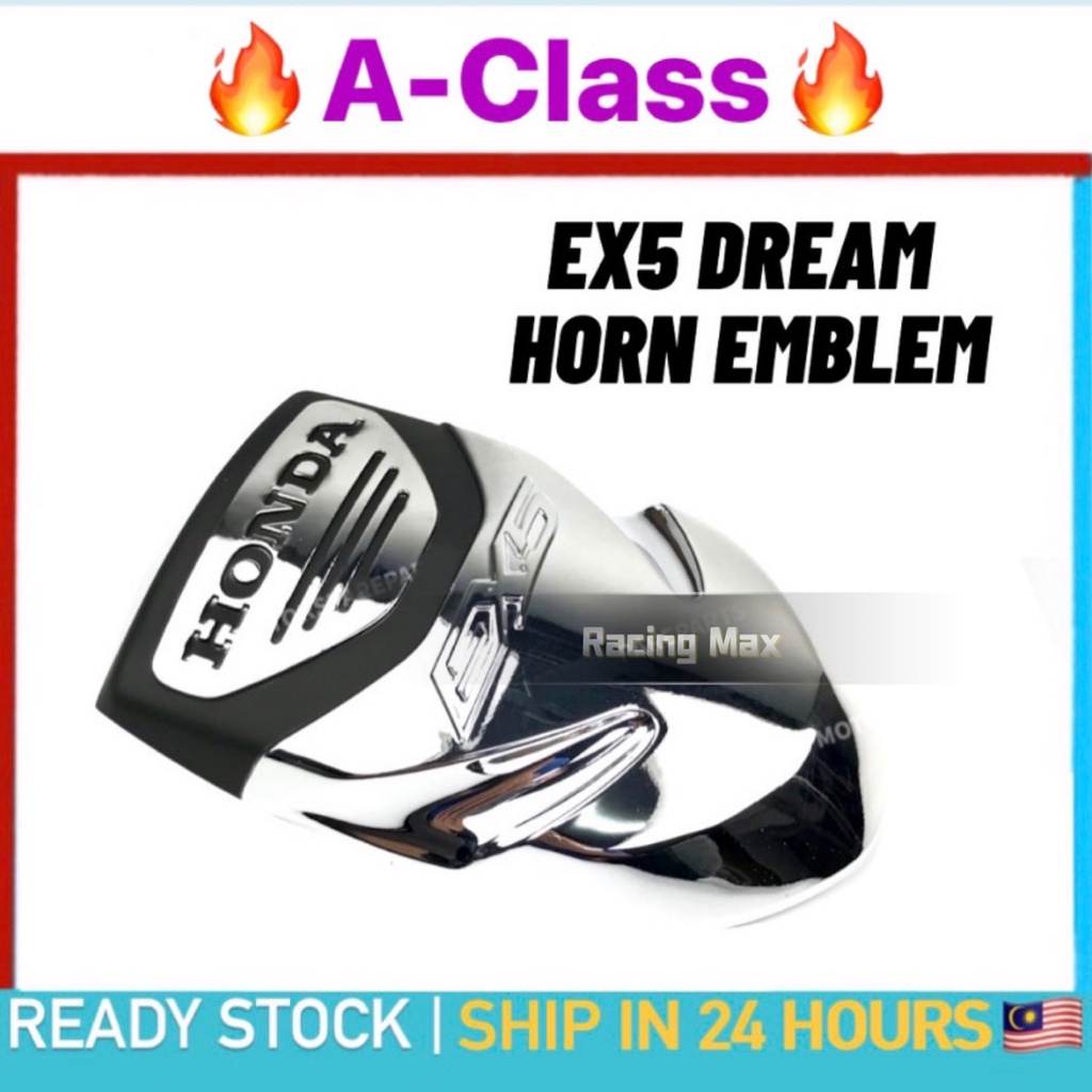 HONDA EX5 HP EX5 DREAM HORN EMBLEM LOGO HONDA EX5 DREAM HORN COVER LOGO ...