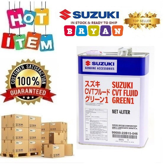 SUZUKI CVT FLUID (GREEN 1 ) 4L , AUTO TRANSMISSION FLUID | Shopee Malaysia