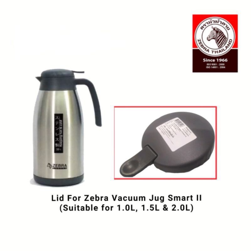 100% Original Thailand Zebra Lid For Zebra Vacuum Jug - Smart ll ...