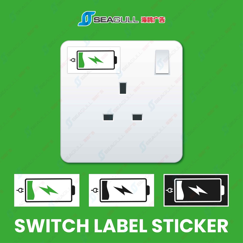 Charging Sticker Plug Label Switch Label Sticker Socket Sticker Suis ...