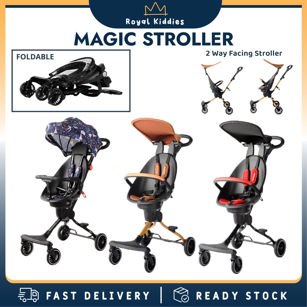 Advanced V5-B Ultralight Foldable 2-Way Facing Magic Stroller Adjustable Awning & Rotating Seat ...