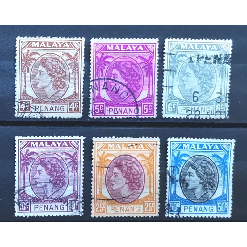 [STM 203] Malaya Penang 1954 -1955 Queen Elizabeth II (used) stamp ...