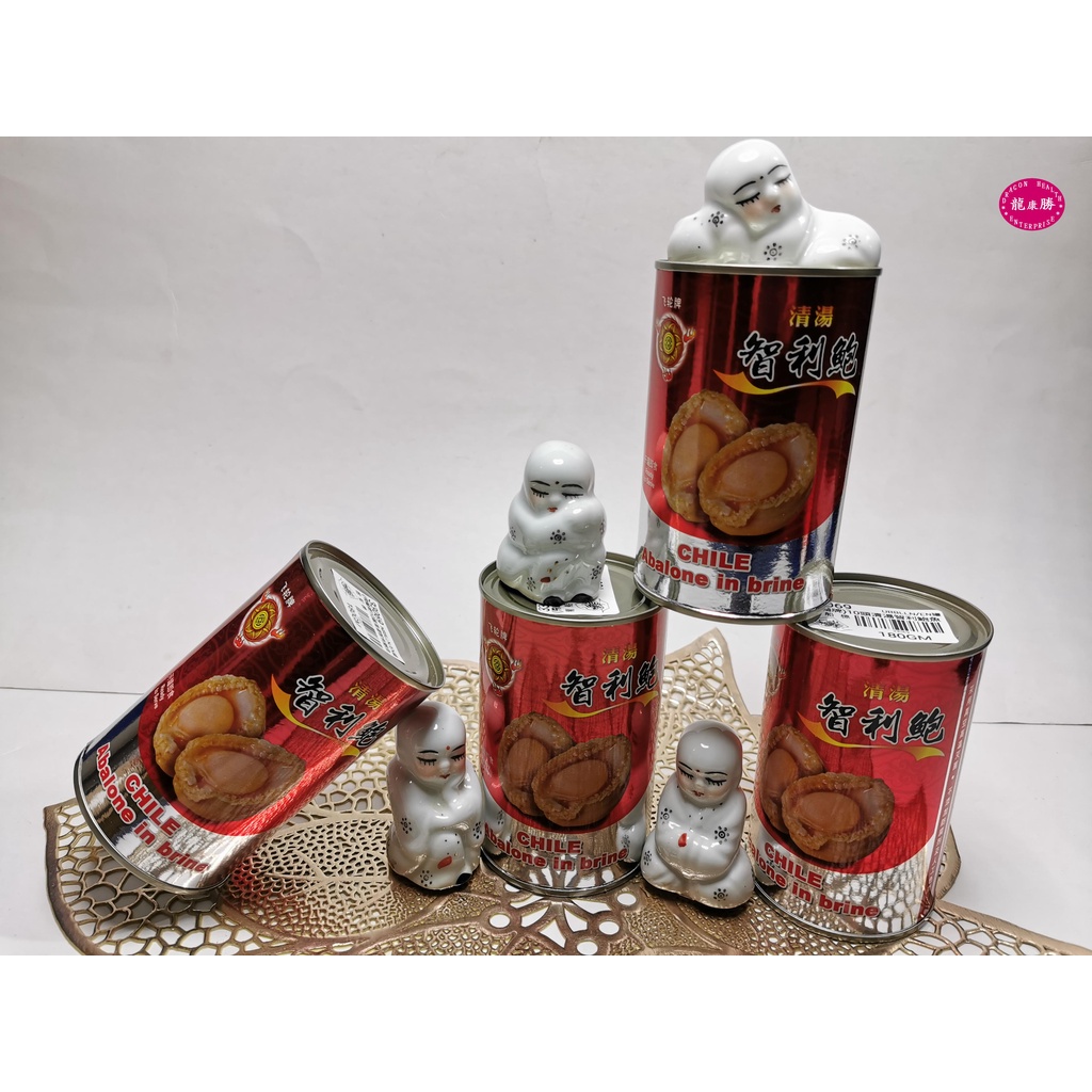 (飞轮牌)10頭清汤智利鲍鱼180g/(FEI LUN PAI)CHILE ABALONE IN BRINE(10)/ABALONE ...