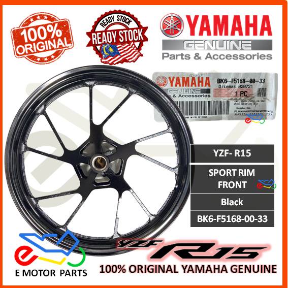 R15 SPORT RIM CAST WHEEL RIM R15 VVA R3 BLUE BLACK FRONT RIM DEPAN ...