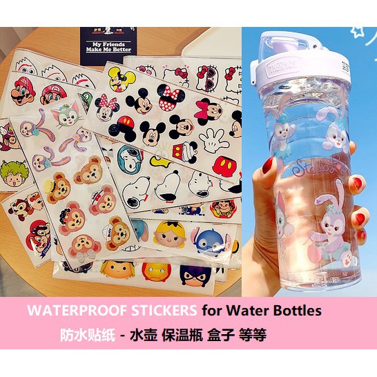 🐰 𝐅𝐚𝐬𝐭 𝐒𝐡𝐢𝐩 🐰 Multipurpose Waterproof Sticker for Bottle Tumbler 水壶 水杯 ...