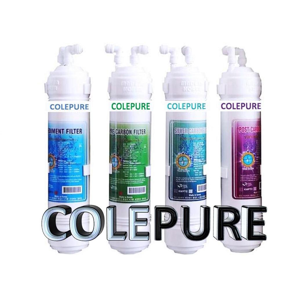 Korea HALAL Purisys Filter Cartridge Water Dispenser Purifier UF ...
