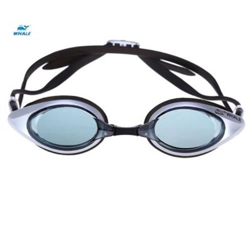 WHALE ADJUSTABLE EYE PROTECTOR DIVING GOGGLE BLINKER SWIMMING GEAR ...