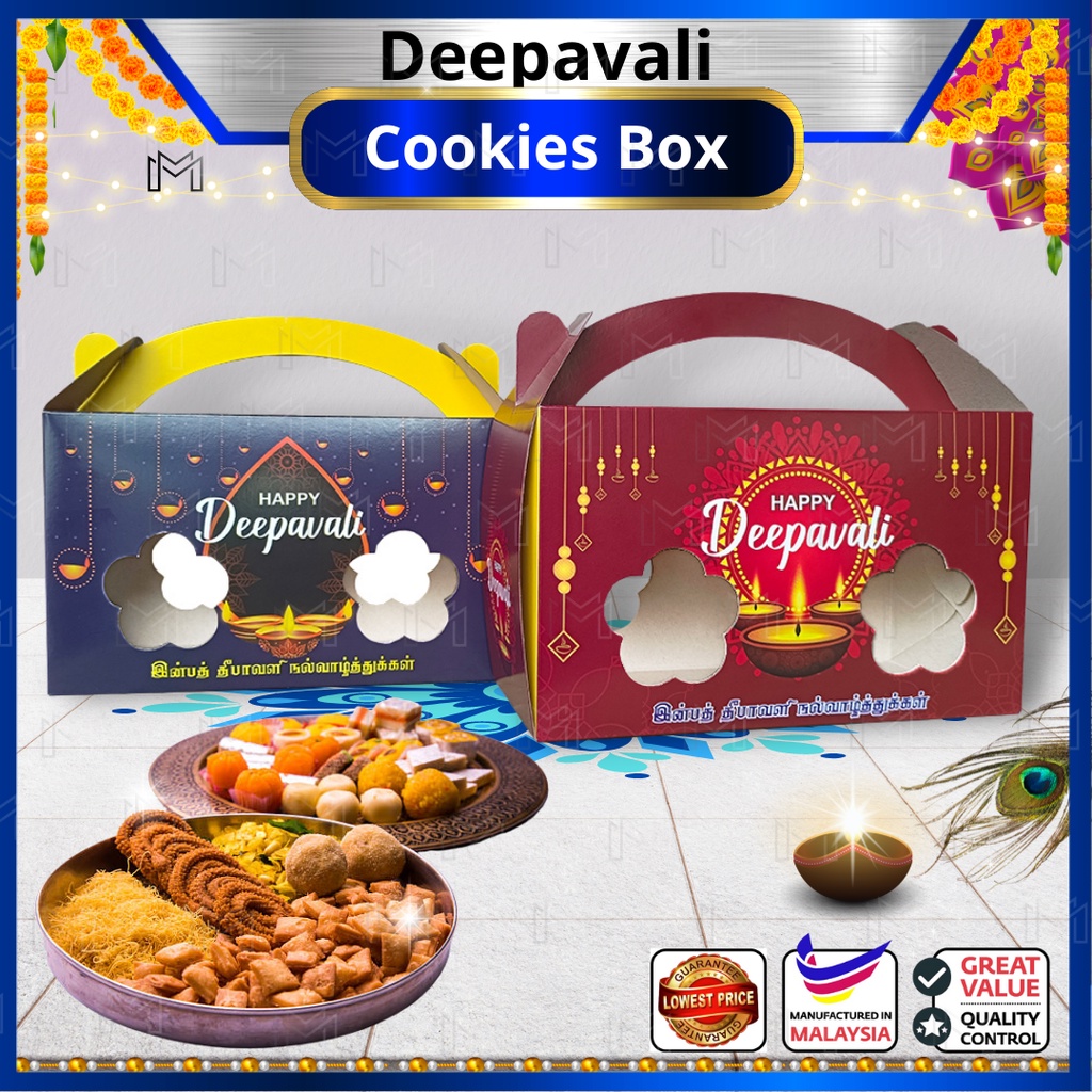 ( 10 pcs )Deepavali Diwali Box Suitable for Cookies or Gift Box (Ready ...