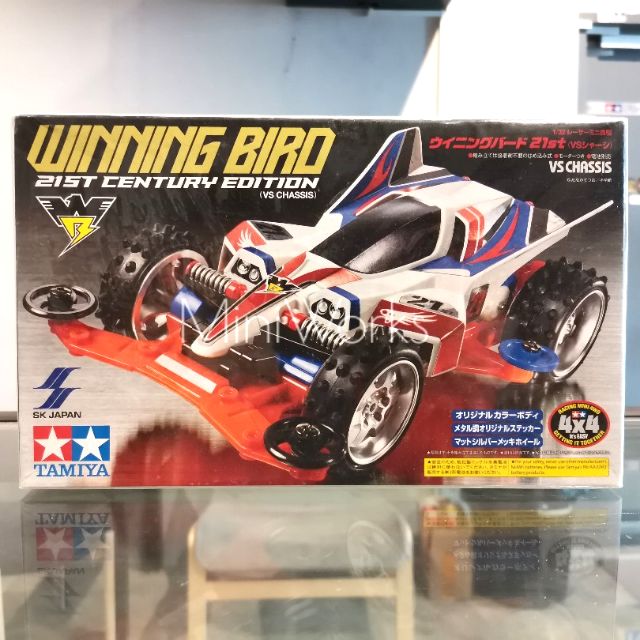 Tamiya Mini 4wd Winning Bird 21st Century Edition Kit SK Japan VS ...