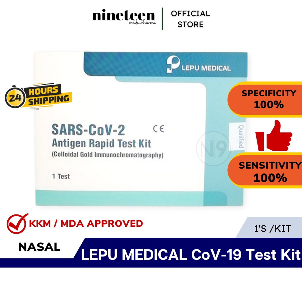 Lepu Saliva Antigen Rapid Test Kit - Home Self Test Kit (Nasal Swab ...