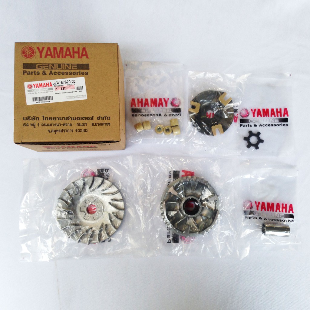 New Yamaha Front Pulley Set Clutch Yamaha Scooter Nouvo Ego Nouvo S Ego S Ego fi Motorpart ...