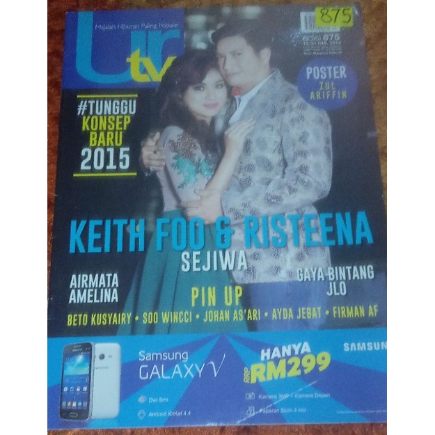 urtv keluaran tahun 2014 | Shopee Malaysia