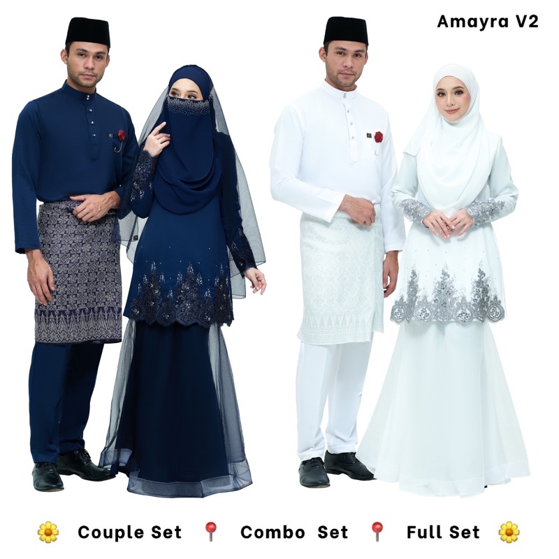 Baju Nikah Full Set . Kurung Moden Net Eksklusif . Baju Melayu . Couple ...