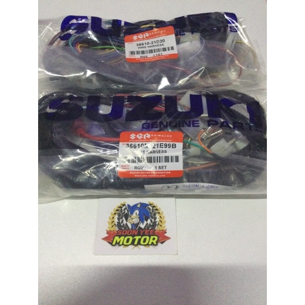 Suzuki RG/RGV/RGX Wire Harness Wayaring Set Wiring Body | Shopee Malaysia