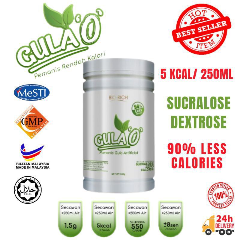 BIO RICH / GULA O / PEMANIS KESIHATAN | Shopee Malaysia