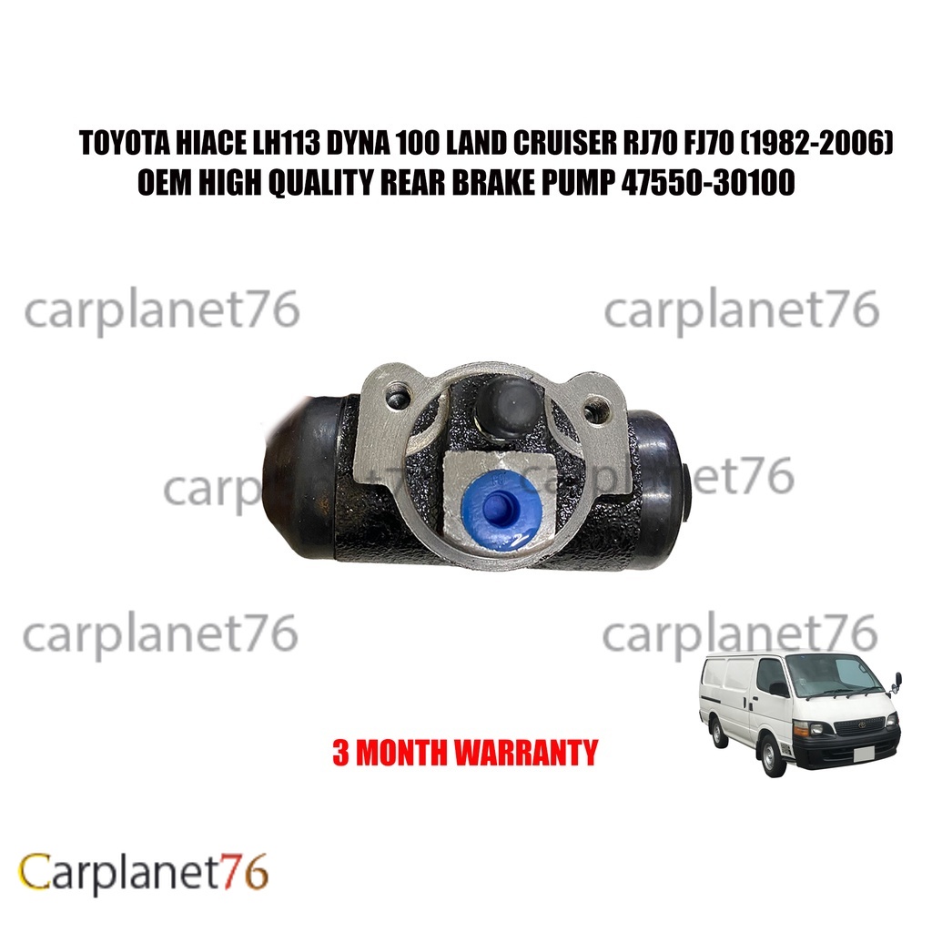 TOYOTA HIACE LH113 DYNA 100 LAND CRUISER RJ70 FJ70 (1982-2006) REAR ...