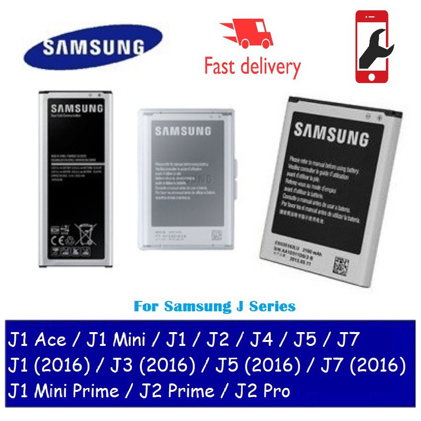 SM Battery J Series /J1 J2 J3 J4 J5 J7 / J1 Mini Prime Ace / J1 J3 J5 ...