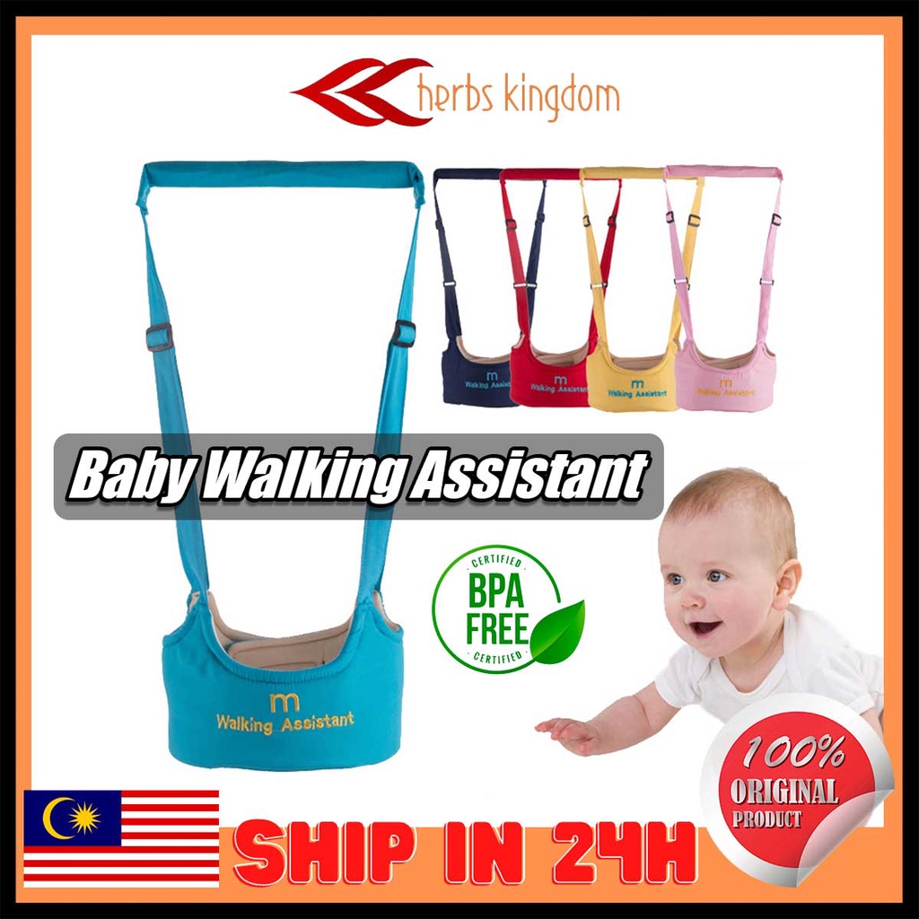 Baby Walking Assistant Baby Safety Walking Belt Baby Walker Children ...