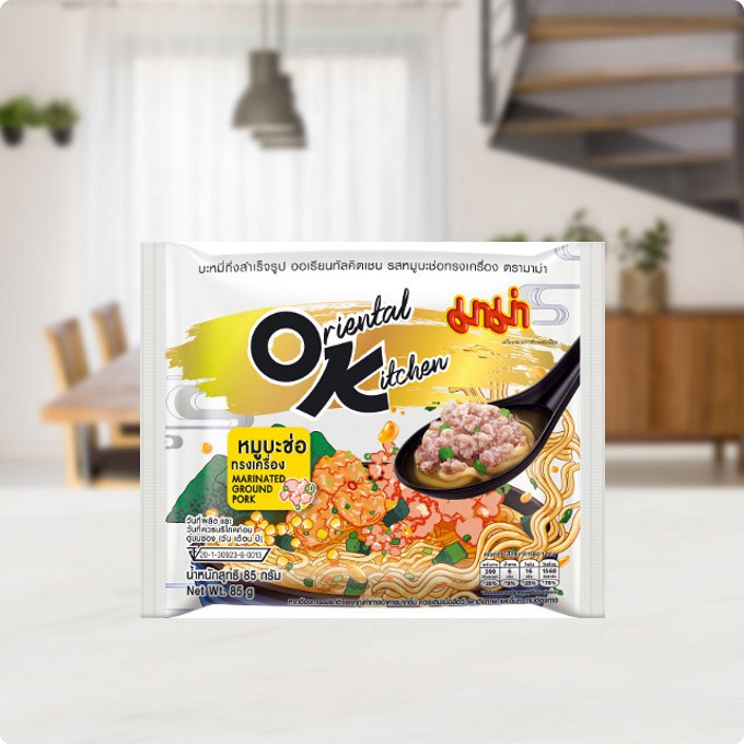 MAMA OK Dried Instant Noodles Oriental Kitchen Marinated Ground Pork ...