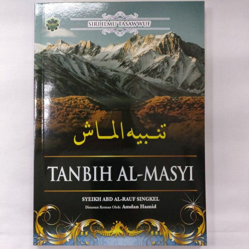 Tanbih Al Masyi (Siri Ilmu Tasawuf) | Shopee Malaysia