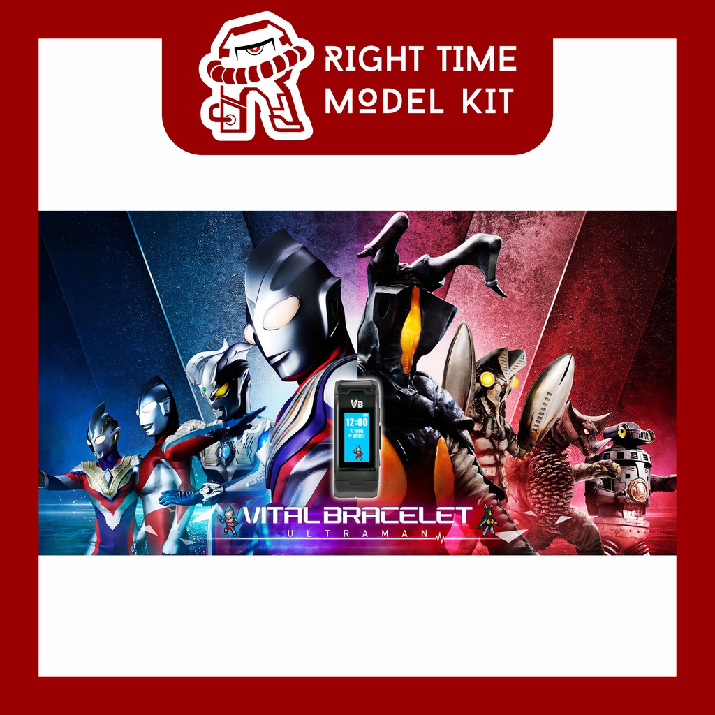[Ready Stock] VITALBRACE CHARACTERS ULTRAMAN Premium Bandai VBM CARD ...