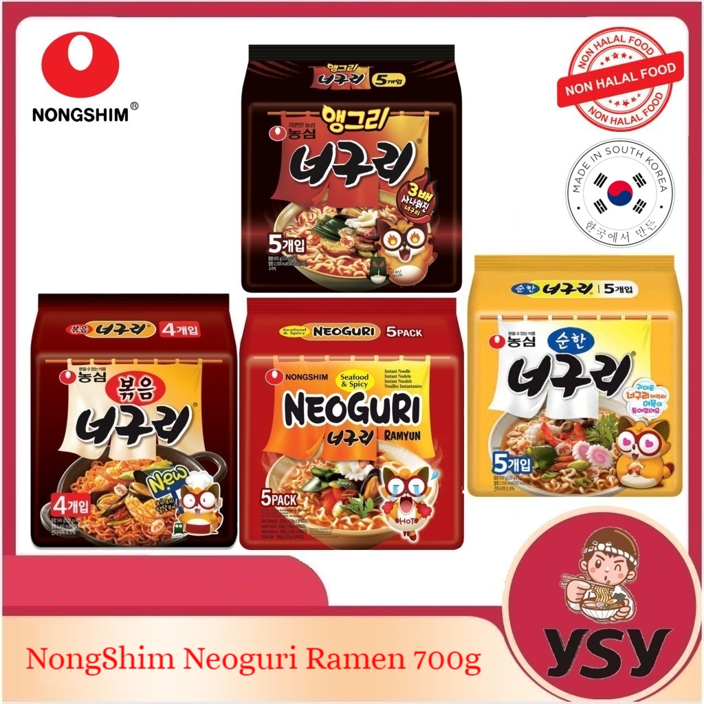EXP: 09/2025 Orignal KOREA NongShim Neoguri Ramen 700g(Spicy Udong ...