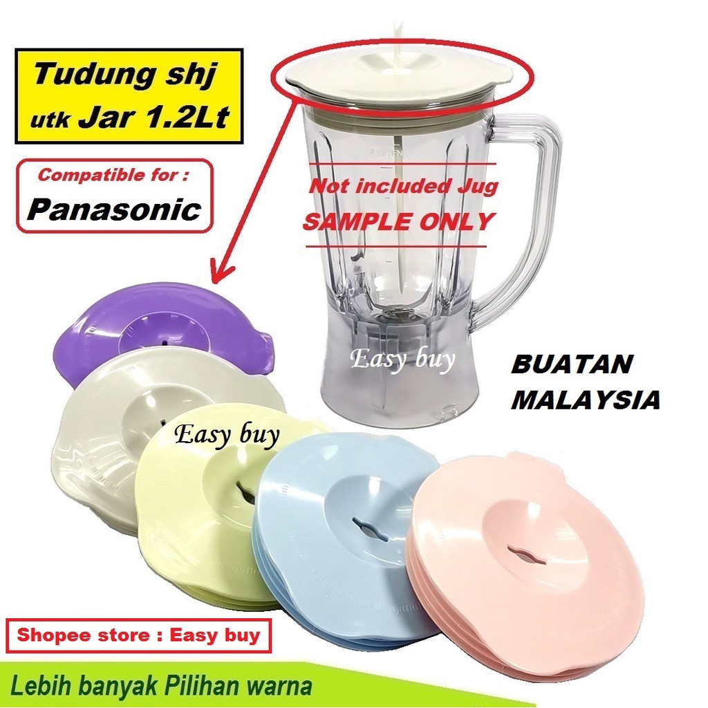 Panasonic Jug cover / Jug Lid compatible (Not included Jug) | Shopee ...