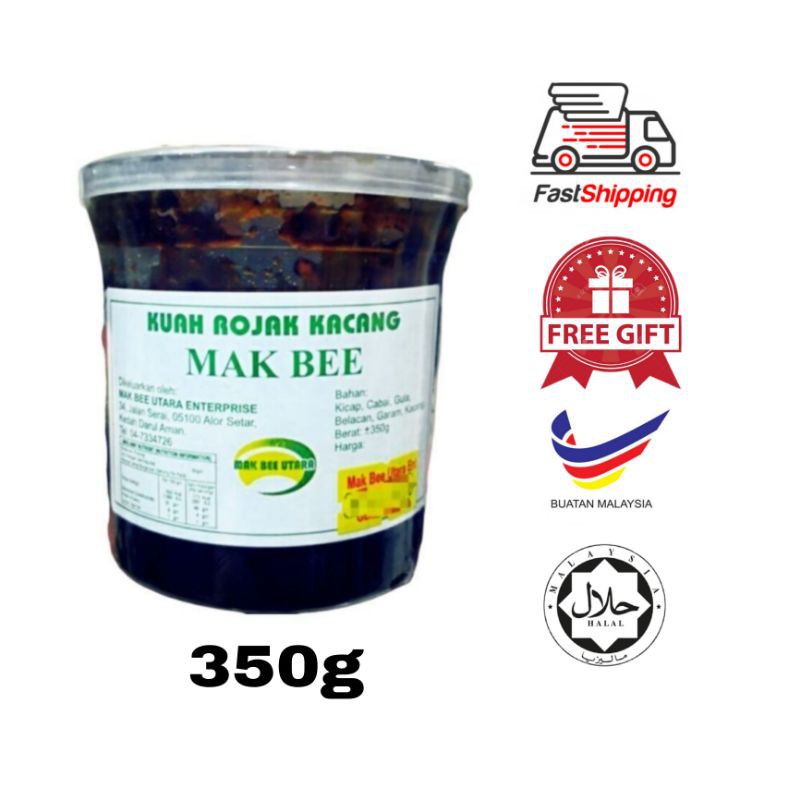 🔥TERMURAH🔥 Kuah rojak mak bee utara. Colek sedap 100% Original | Shopee ...