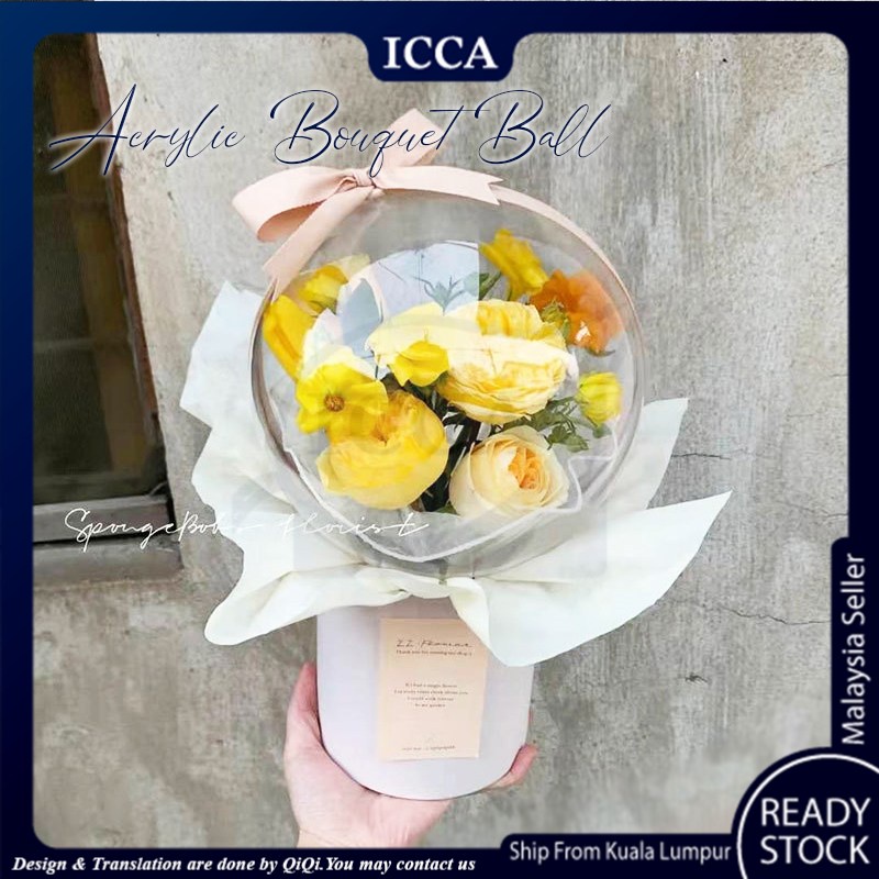 Korean Ins Acrylic Bobo Ball Bouquet Flower Arrangement Surprise Gift ...