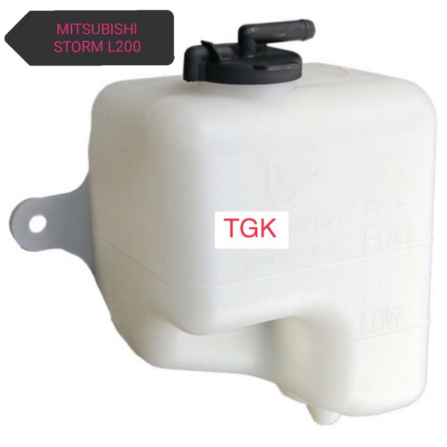 MITSUBISHI STORM L200 K74 RADIATOR SPARE TANK WITH CAP (NEW) | Shopee ...