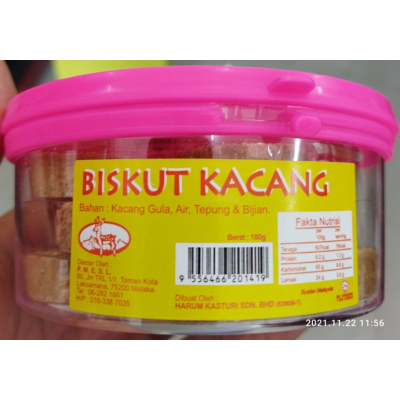 BISKUT KACANG KOYA/BISKUT KACANG BEKAS BULAT/KUIH KACANG KOYA/BISKUT ...