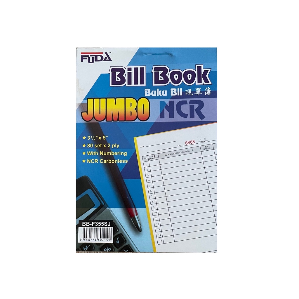 Fuda Jumbo NCR Carbonless Bill Book | Shopee Malaysia