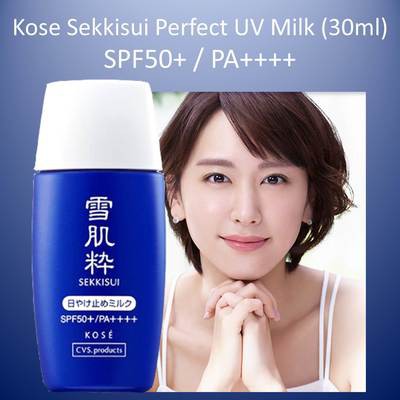 [Ready Stock] Kose Sekkisui Sun Care UV Milk (SPF50++) NEW - 30ml | Shopee Malaysia