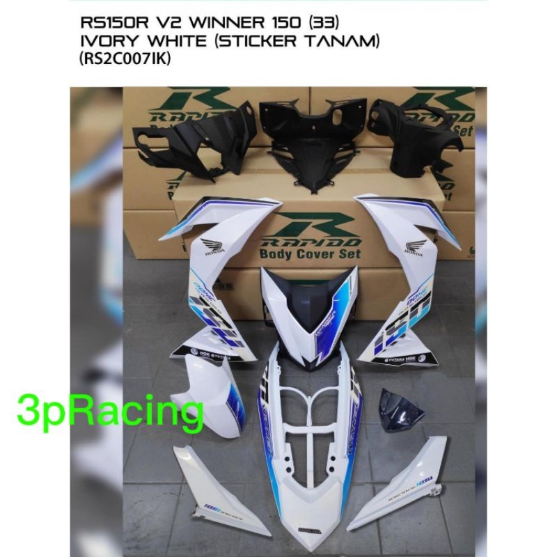 RS150 V1 /RS150 V2 WINNER 150 (33) BODY COVER SET RAPIDO STICKER TANAM | Shopee Malaysia
