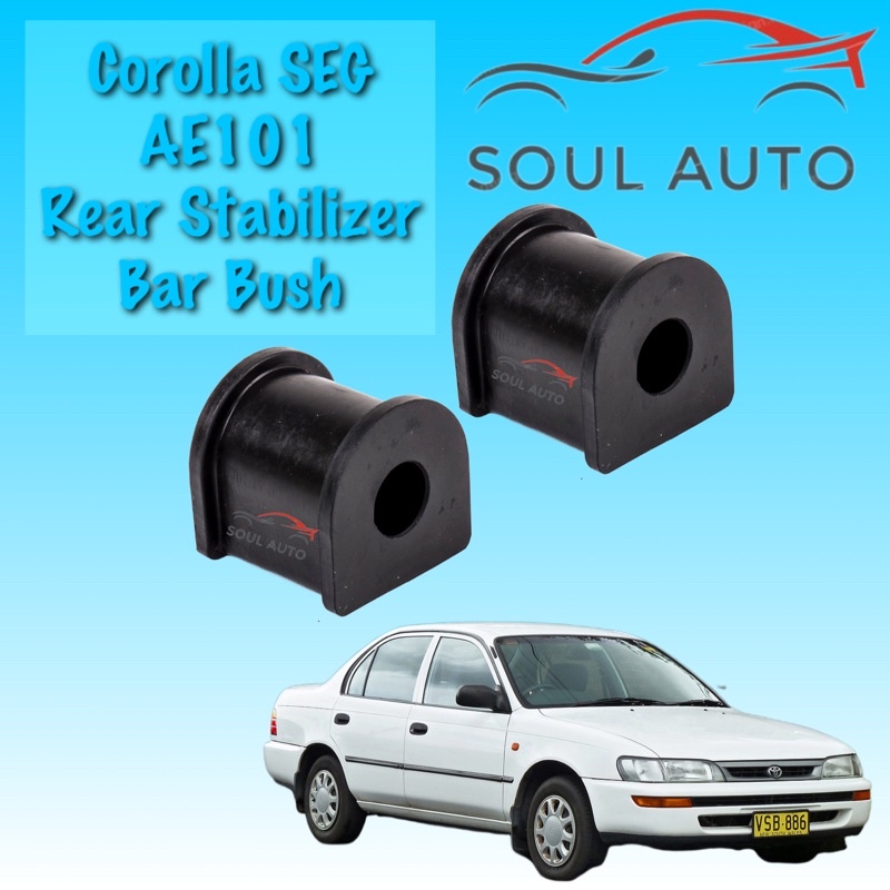 Toyota Corolla SEG AE101 Rear Stabilizer Bar Bush | Shopee Malaysia