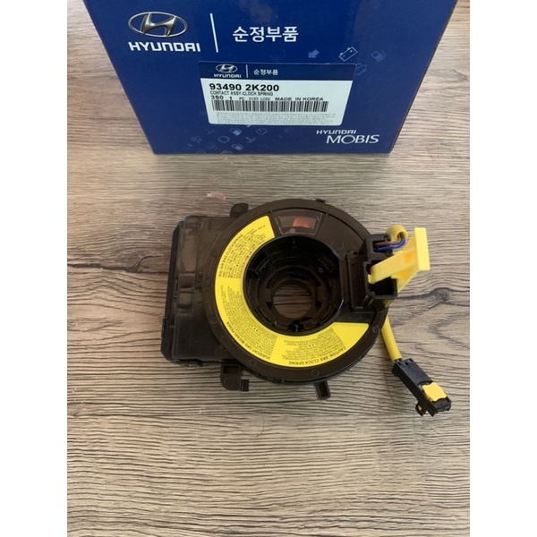 STEERING CLOCK SPRING SRC KIA FORTE HYUNDAI TUCSON 93490-2K200 | Shopee Malaysia