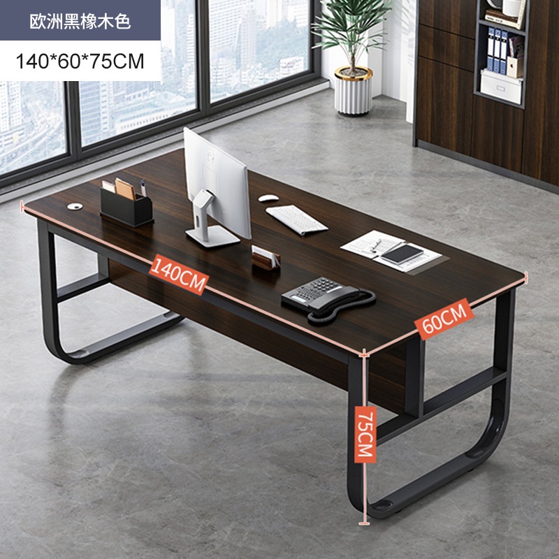 MHJ A363 U-Shaped Modern Stylish Wood Computer Desk Home Office Table ...